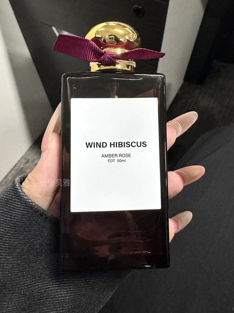 Buy them all for me. It smells so good! Amber rose perfume, fresh woody ...