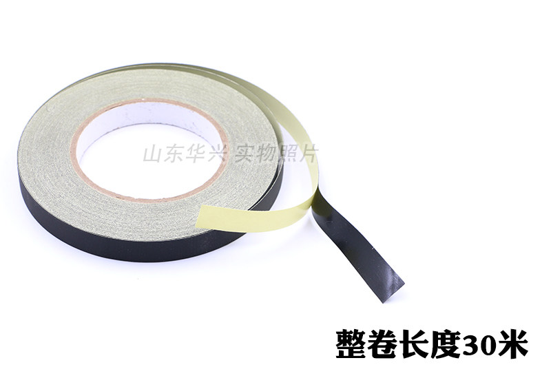 Acetate tape data cable LCD screen cable fixed wire harness binding ...
