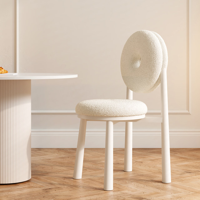 Cream style donut dining chair modern minimalist dressing stool ...