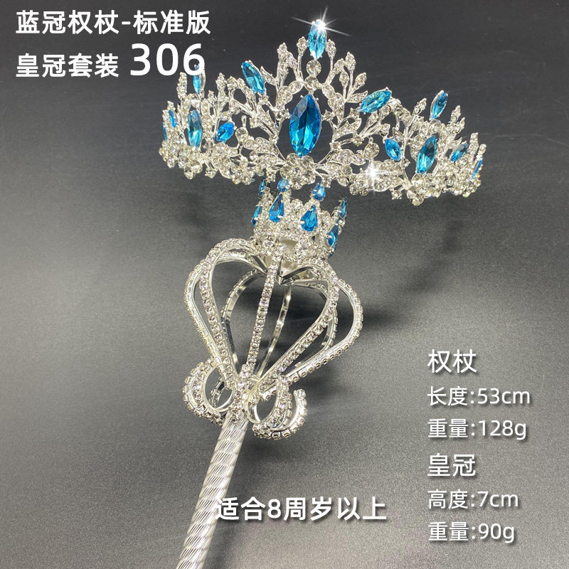 Magic wand scepter cane beauty goddess angel props girl princess fairy ...