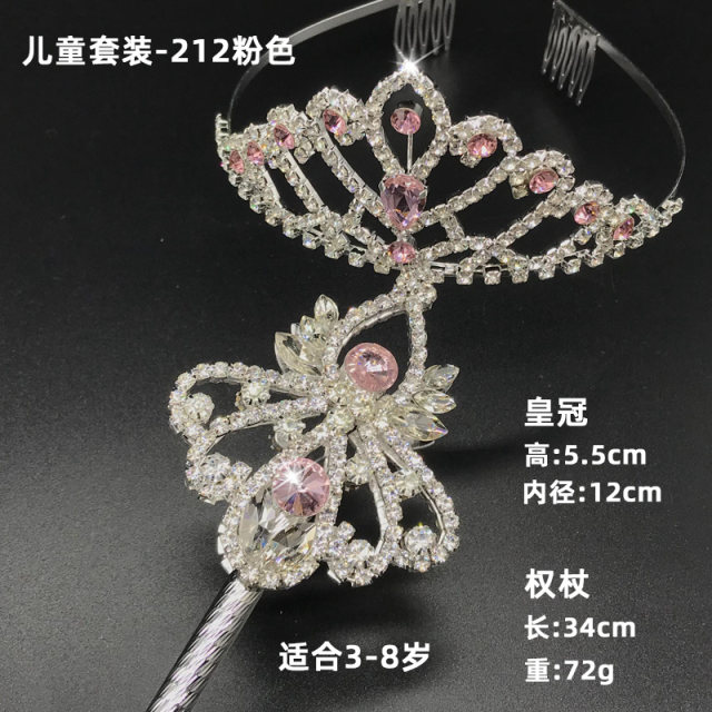 Magic wand scepter cane beauty goddess angel props girl princess fairy ...