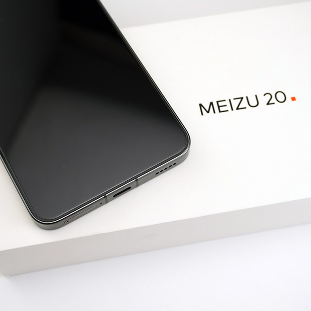 Eggshell Digital is suitable for Meizu 21note/21Pro tempered film for Meizu 21/20/Pro, no ...