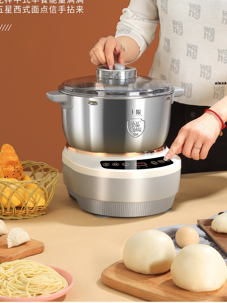 Banquet 5L German Dough Mixer - Automatic Kneading, Mixing & Baking