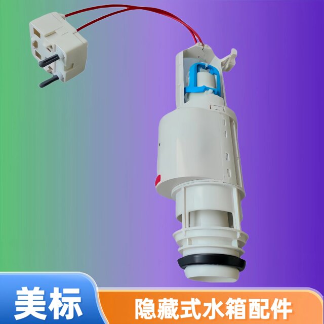 American standard concealed hidden water tank accessories wall-mounted ...