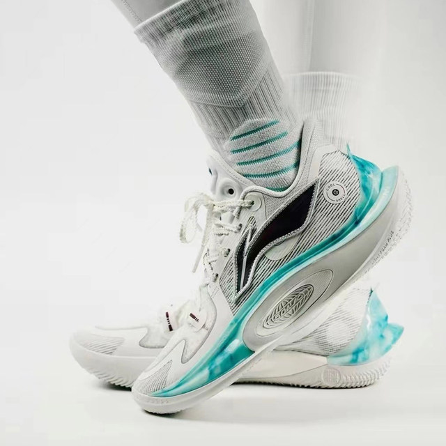 Li Ning LINING Sonic 11 technology new cushioning lightweight rebound ...
