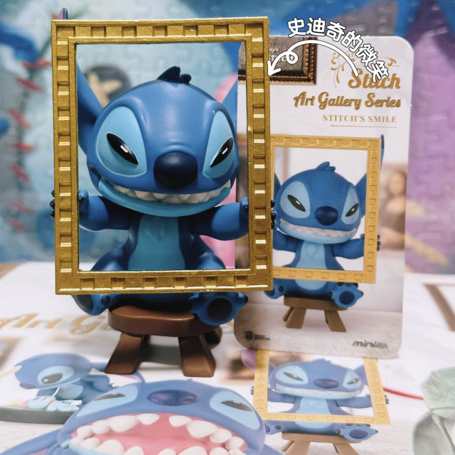 Genuine Disney Stitch Blind Box Beast Kingdom Stitch Art Museum Series ...