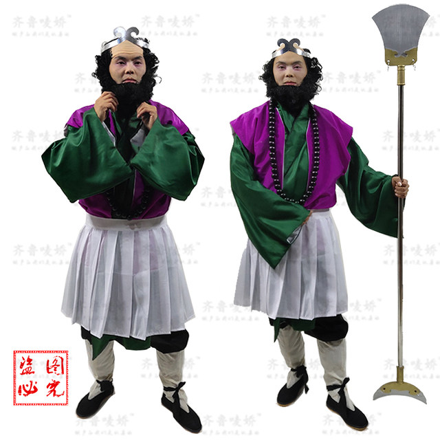 Sand Monk Costume Complete Journey to the West Master and Disciple Four ...