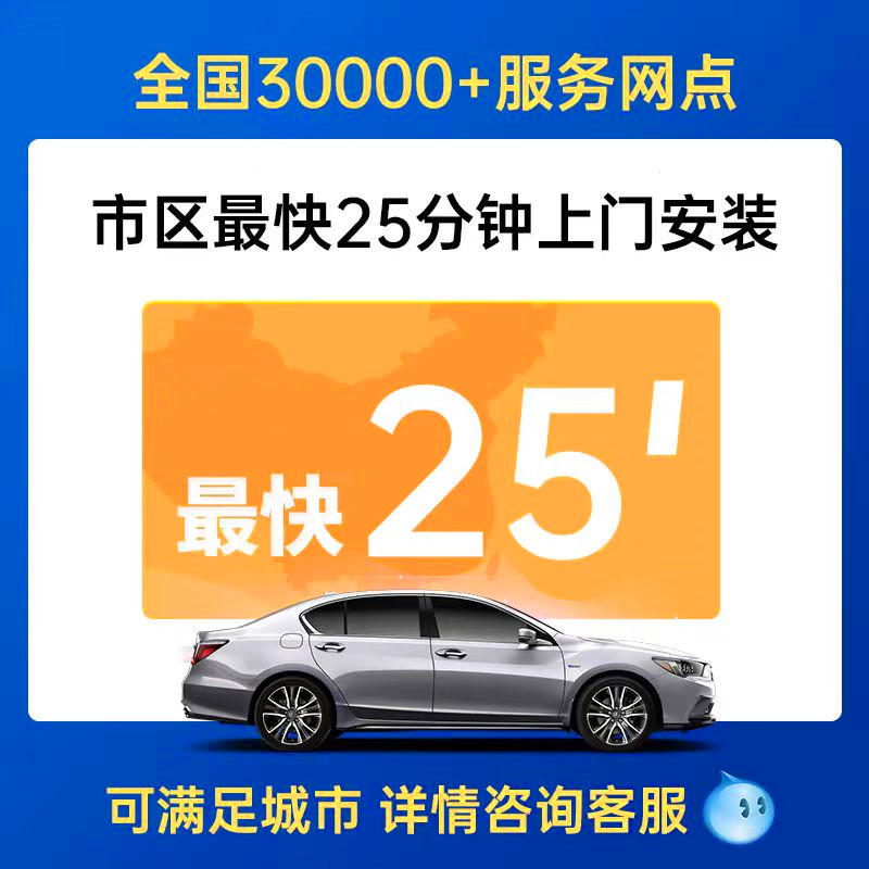 GS统一原装配套蓄电池340LN0-MF丰田卡罗拉双擎E+奕泽E进擎电瓶-淘宝网