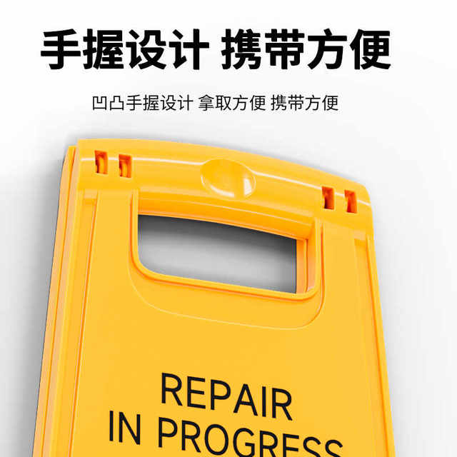 Slide carefully. A-shaped sign. Warning sign on slippery ground. The ...