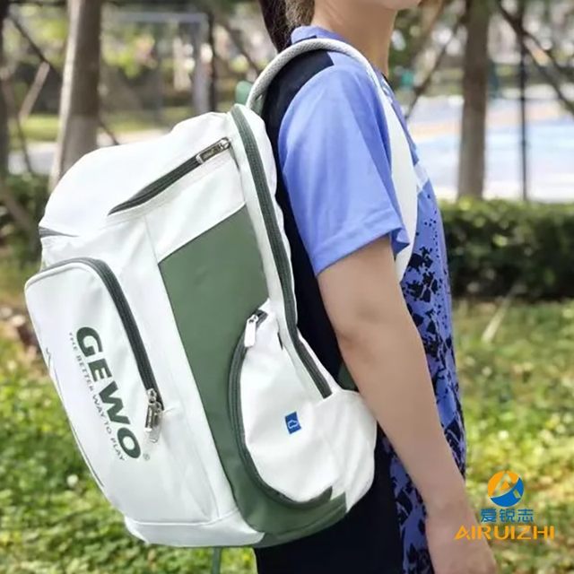24 years new GEWO table tennis backpack authentic table tennis special ...