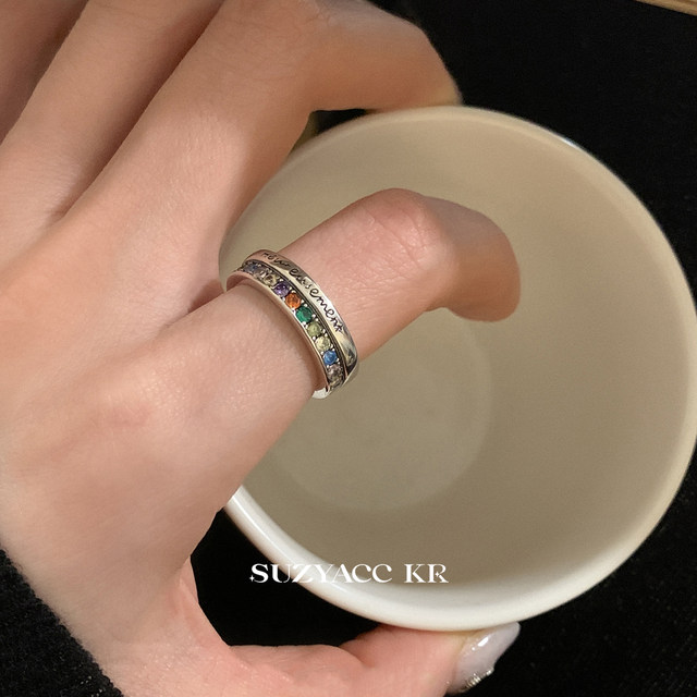 suzyacckr pure silver rainbow road pass rings niche design sensing ...