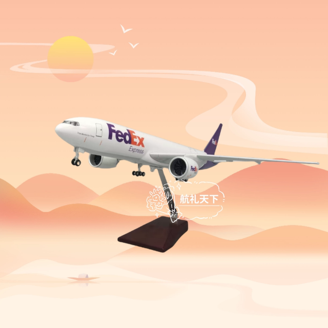 777 FedEx aircraft model simulation civil aviation cargo aviation ...