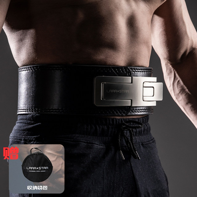 Laura Star Squatd Swarm Professional Sports waist -supported waist ...