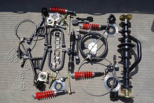 Homemade modified four-wheel motorcycle kart front and rear suspension ...