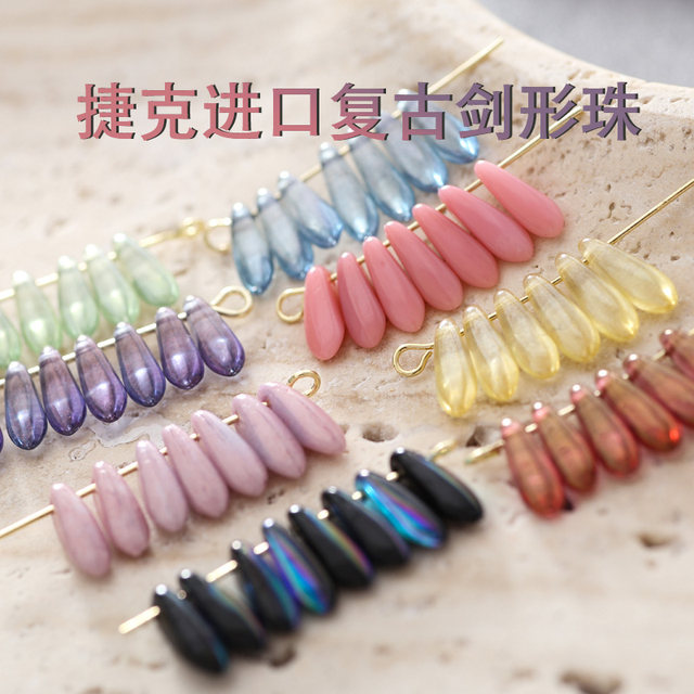Czech imported retro sword-shaped beads 3*11mm jewelry DIY accessories ...