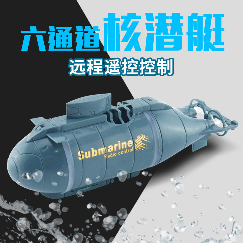 Mini Children's Remote-Controlled Submarine - Underwater Nuclear ...