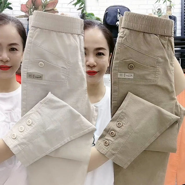 Summer new cotton and linen nine-point pants for women 2024 Korean ...