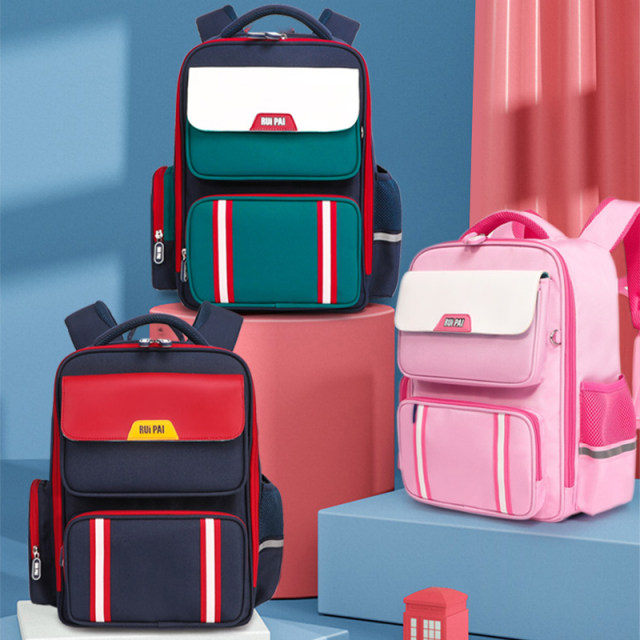 Elementary school students' schoolbags, girls' children's first, second, third and sixth grade ...