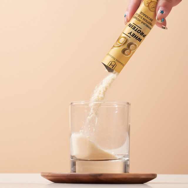 Hotaway Manuka UMF10+ Honey Protein Powder Animal and Plant Protein ...