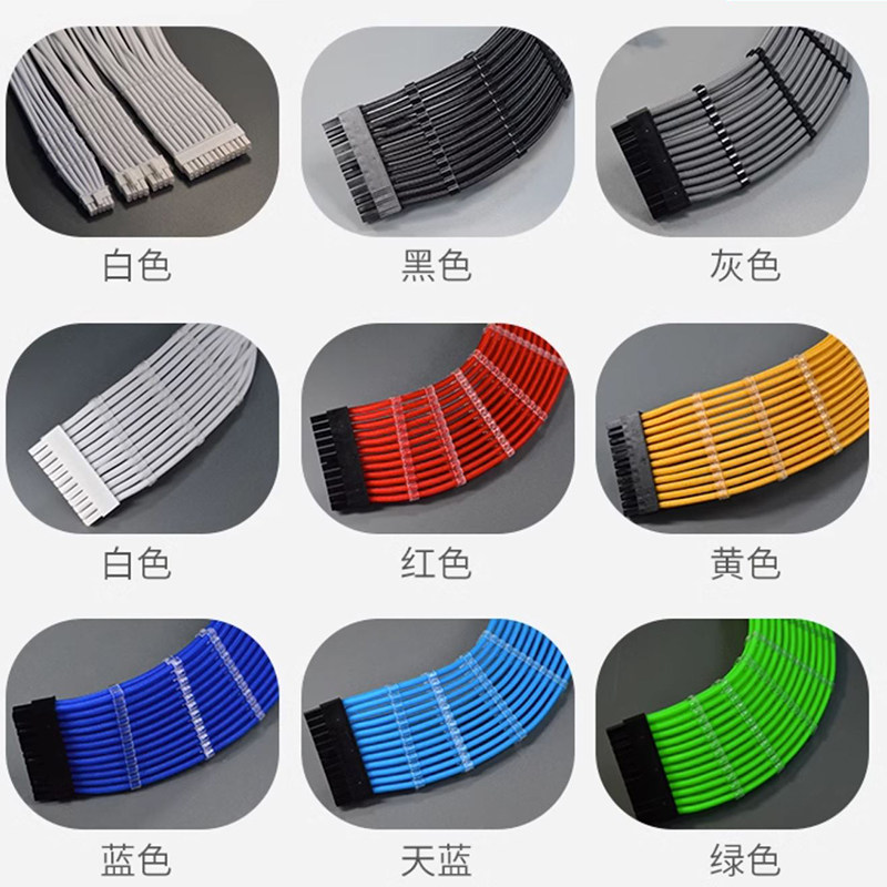 Module Cable Management Cable Comb | Chassis Power Routing Artifact ...