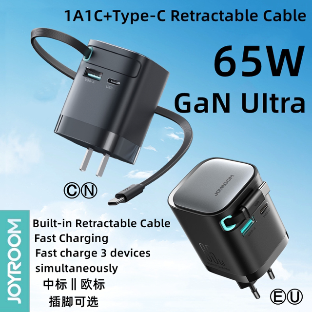 JOYROOM travel portable stretch cable gallium nitride fast charging ...