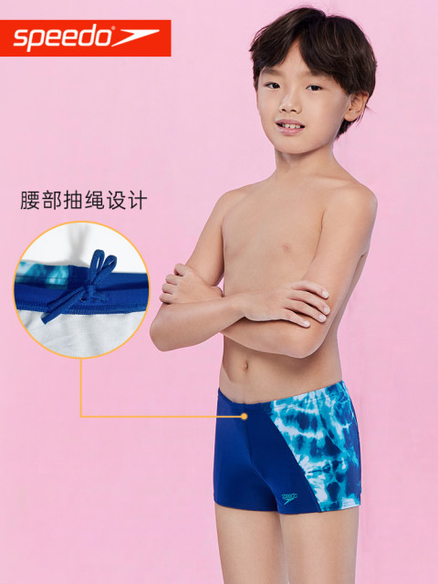 Speedo kids Swimwear for Boys Children's Teenagers Separates Boys Hot ...