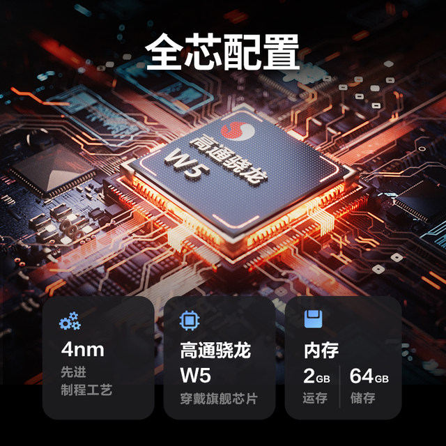 Little Genius Phone Watch Z10 Aerospace/Young Conan/Z9 New Product ...