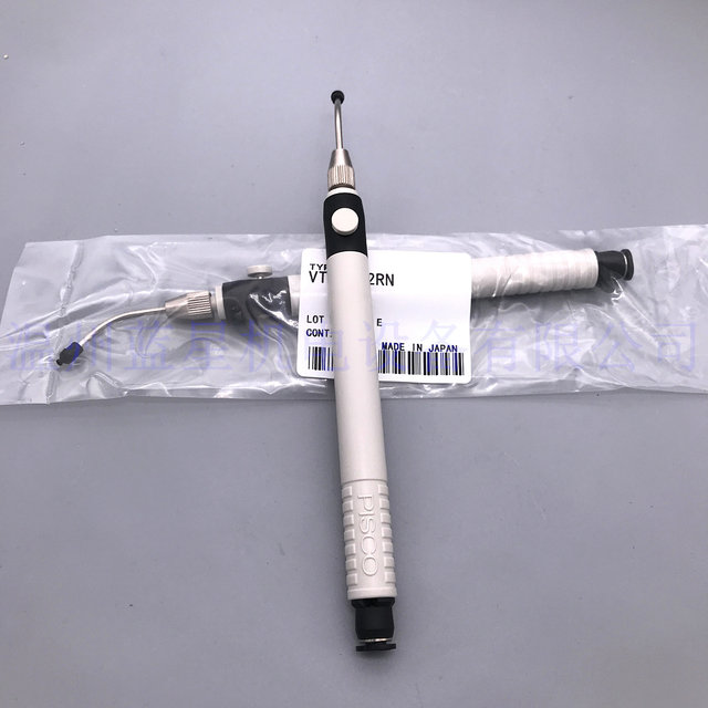 Japanese PISCO PISCO Vacuum Suction Pen VTB-W-2RN