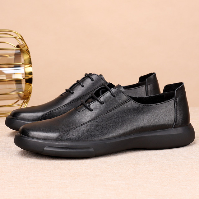 Gan rice wind spring new men's casual leather shoes leather leather ...
