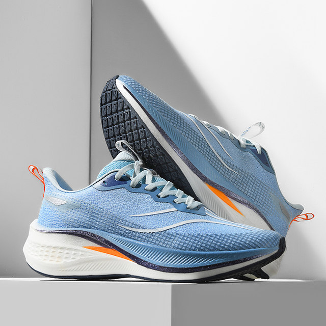 Red Rabbit 7Pro running shoes Boys, shock absorption, anti -skid back ...