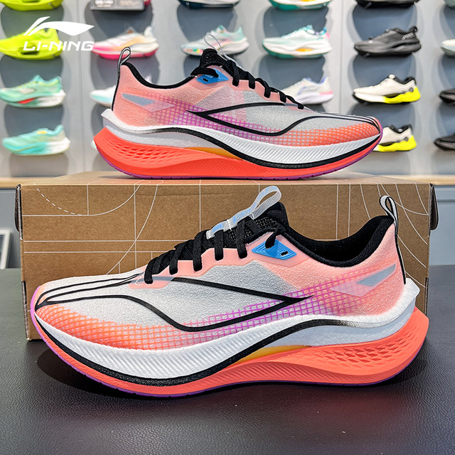 Genuine Li Ning Chitu 7pro running shoes men's autumn new shock ...