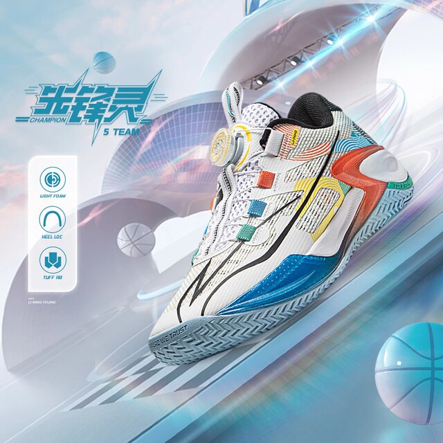 Genuine Li Ning boys' shoes 2025 winter new youth new mesh breathable ...