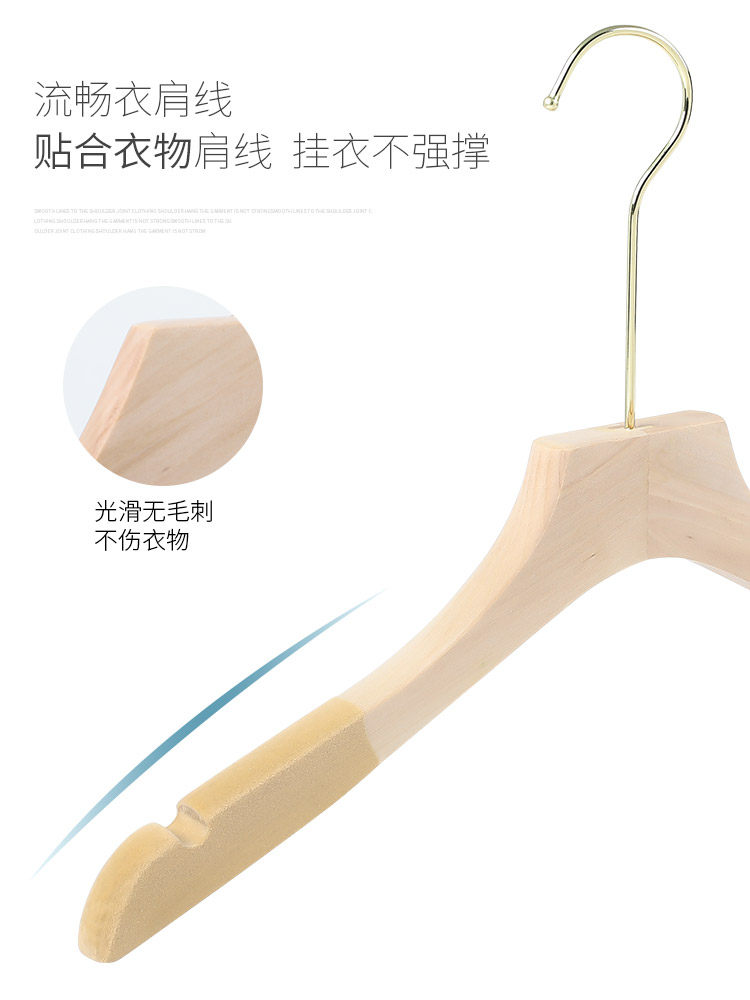 Lepin Zhen Solid Wood Clothes Hanger - Antypoślizgowe Wieszaki Samodzielne