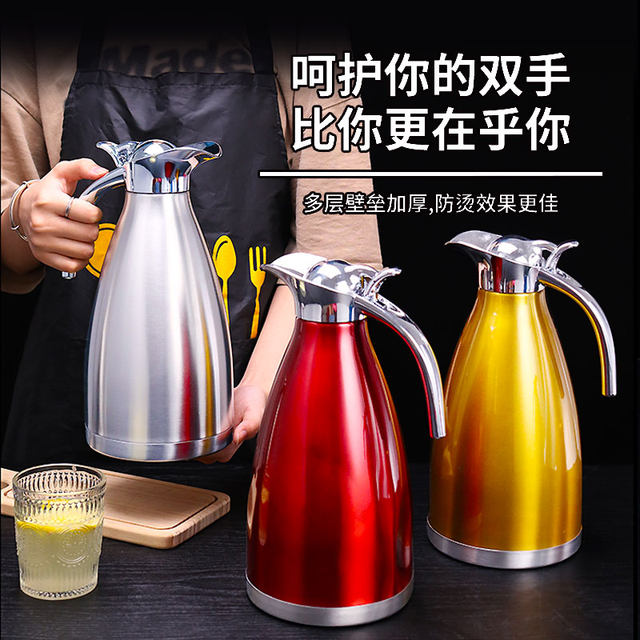 304 stainless steel thermal kettle, warm kettle, large capacity thermal kettle, thermos bottle ...