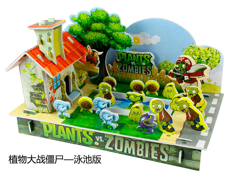 Plants vs Zombies 3D Puzzle Toy - DIY Kindergarten Gift