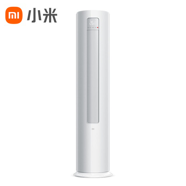 Xiaomi Air Conditioner Large 3 HP Inverter New Level Natural Wind ...