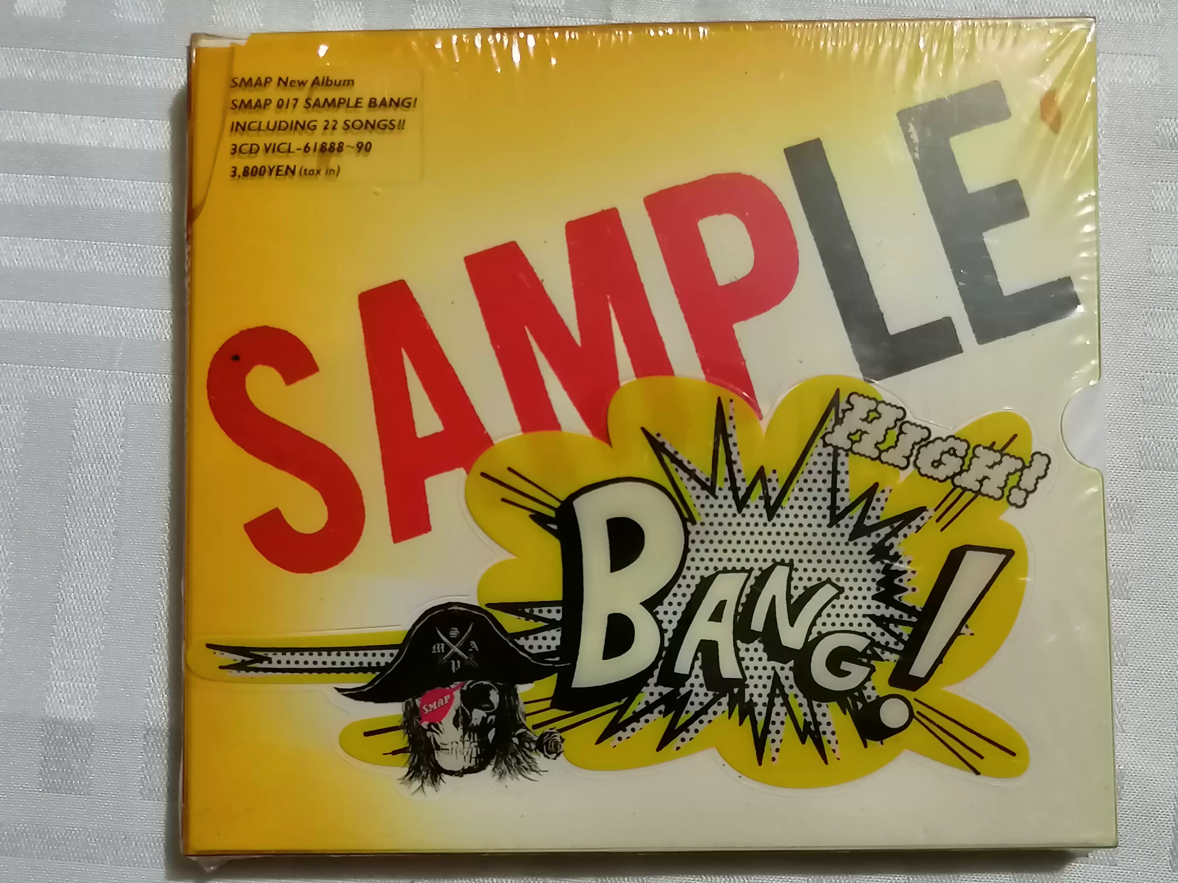Bang Bang 封面艺术