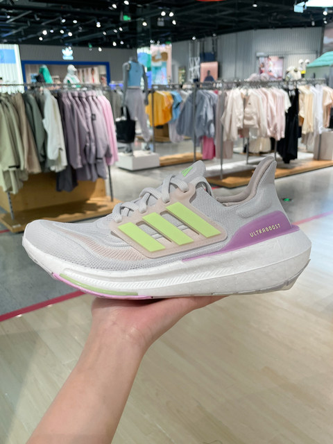 Adidas 2024 summer women's shoes Ultraboost cushioning lightweight ...