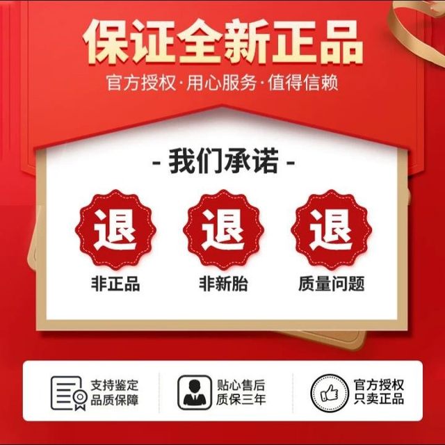 Wanli Tire Brand New Genuine 215/225/235/245/255/65/60/55/50/45R15R16R17