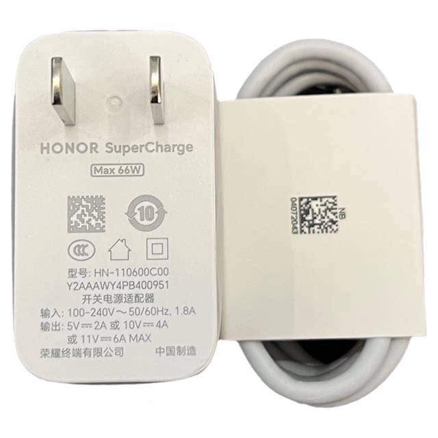 Honor 66W charger original genuine Magic5 official 4Pro original 80 ...