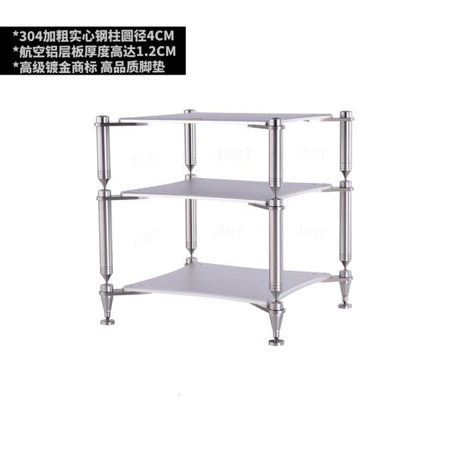 JMIT rack solid steel aviation aluminum audio rack household high ...