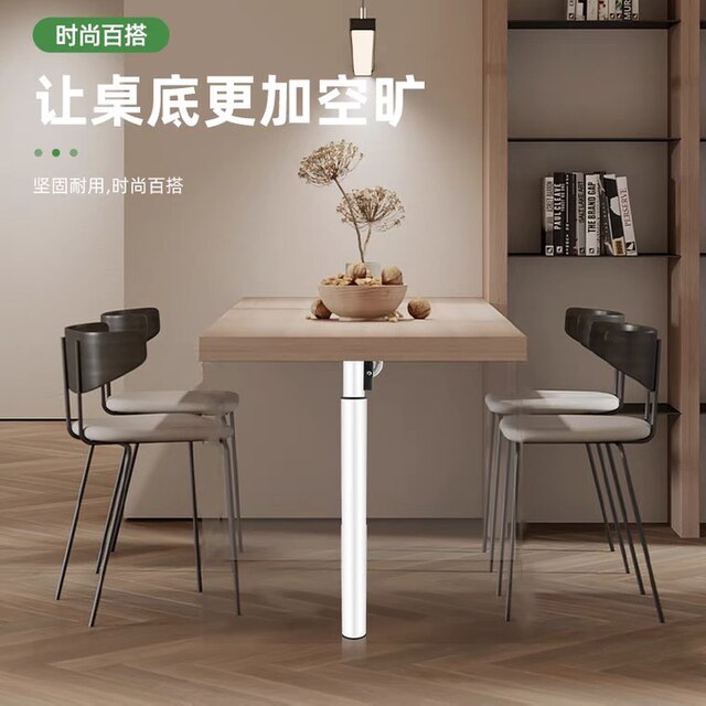 Folding table leg bracket retractable bar table feet adjustable bar ...