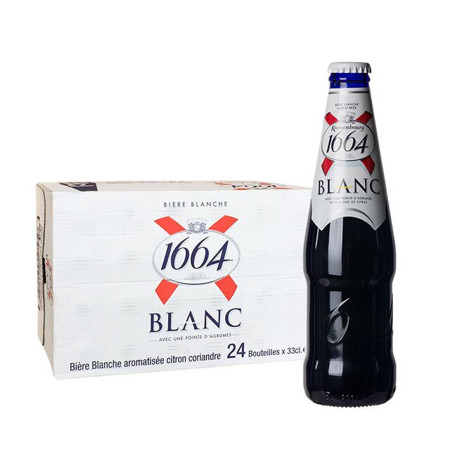 Original imported Kronenbourg 1664 beer large bottle white beer 330ml ...