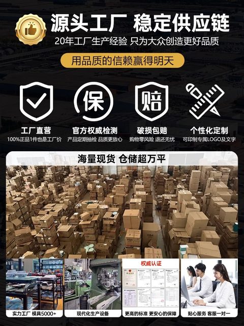 Melamine tableware hot pot side dish plate commercial catering special ...