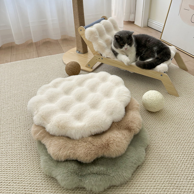 Rabbit plush cat nest mat kennel sleeping round cushion pet bed ...