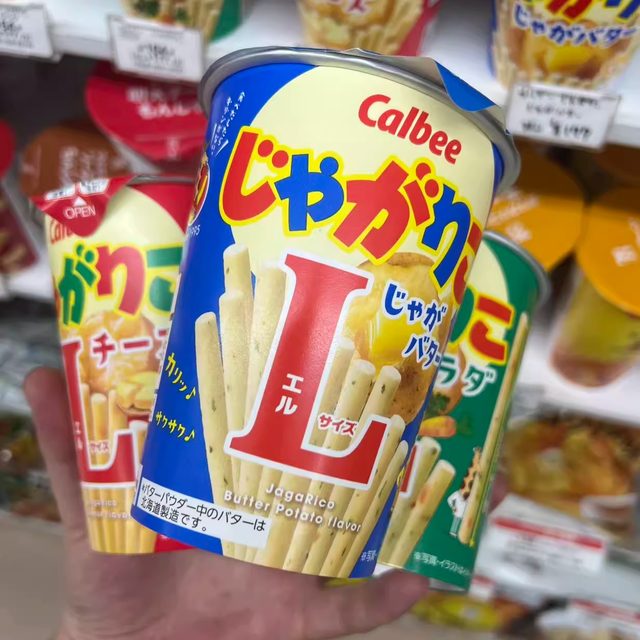 Calbee chips imported from Japan, salad-flavored butter-flavored cup snacks