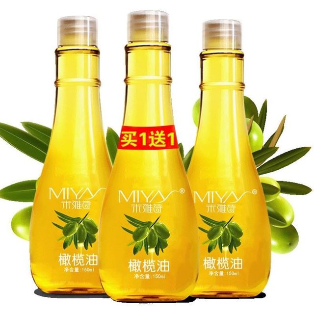 Watsons Buy 1 Get 1 Free Olive Oil Skin Care Hair Care Facial ...