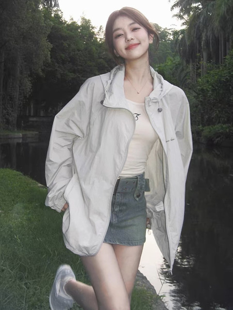 Super beautiful sun protection clothes for women 2025 new summer loose ...