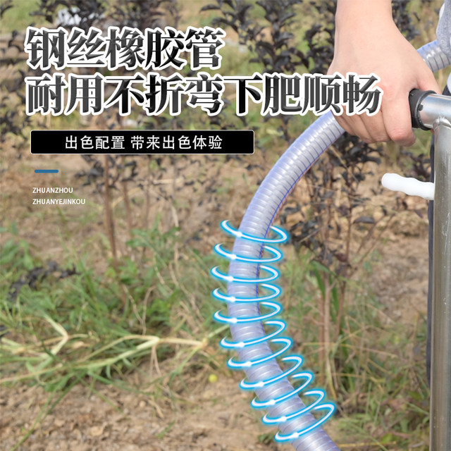 Fruit tree fertilization artifact topdresser agricultural new type of ...