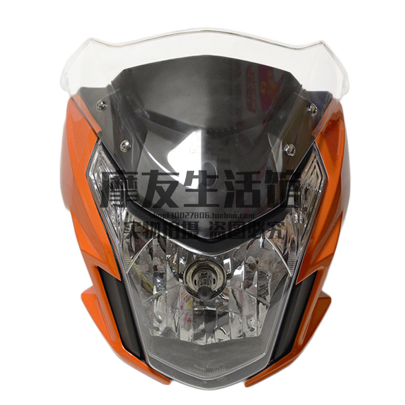 Chắn Gió Đầu Xe Máy Win Sincerity Cho Haojue HJ125/150 DK125/DK150